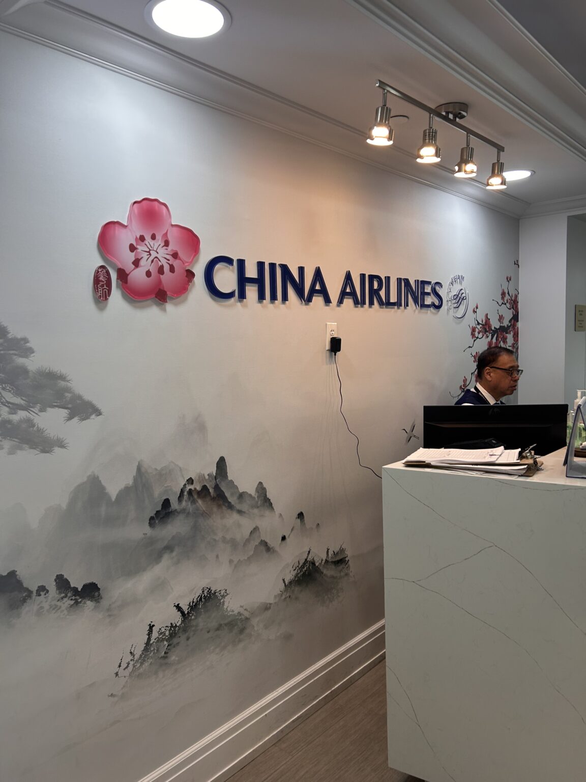 Review: China Airlines Dynasty Lounge at San Francisco International ...